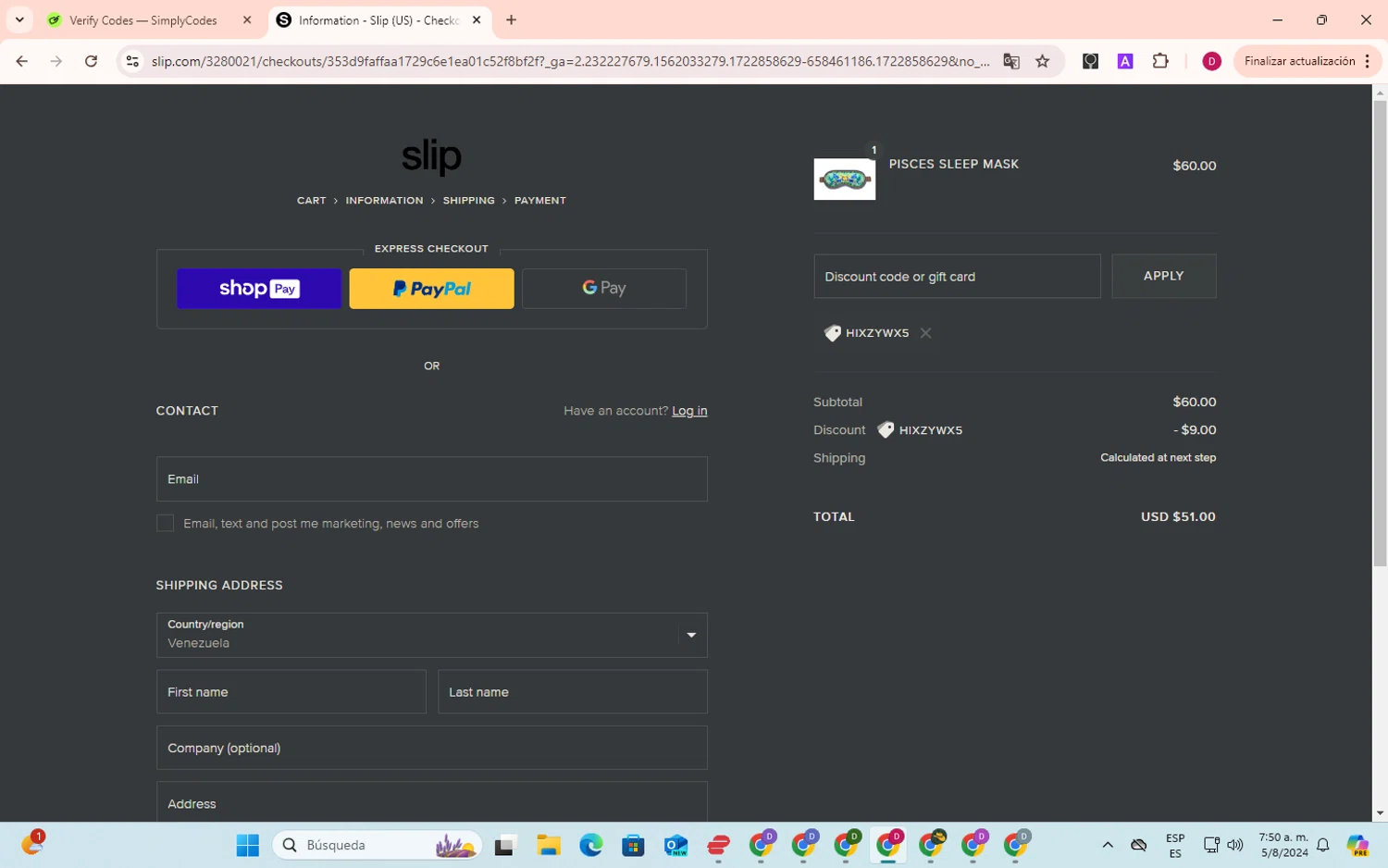 Slip Discount Codes - 15% Off | September 2024