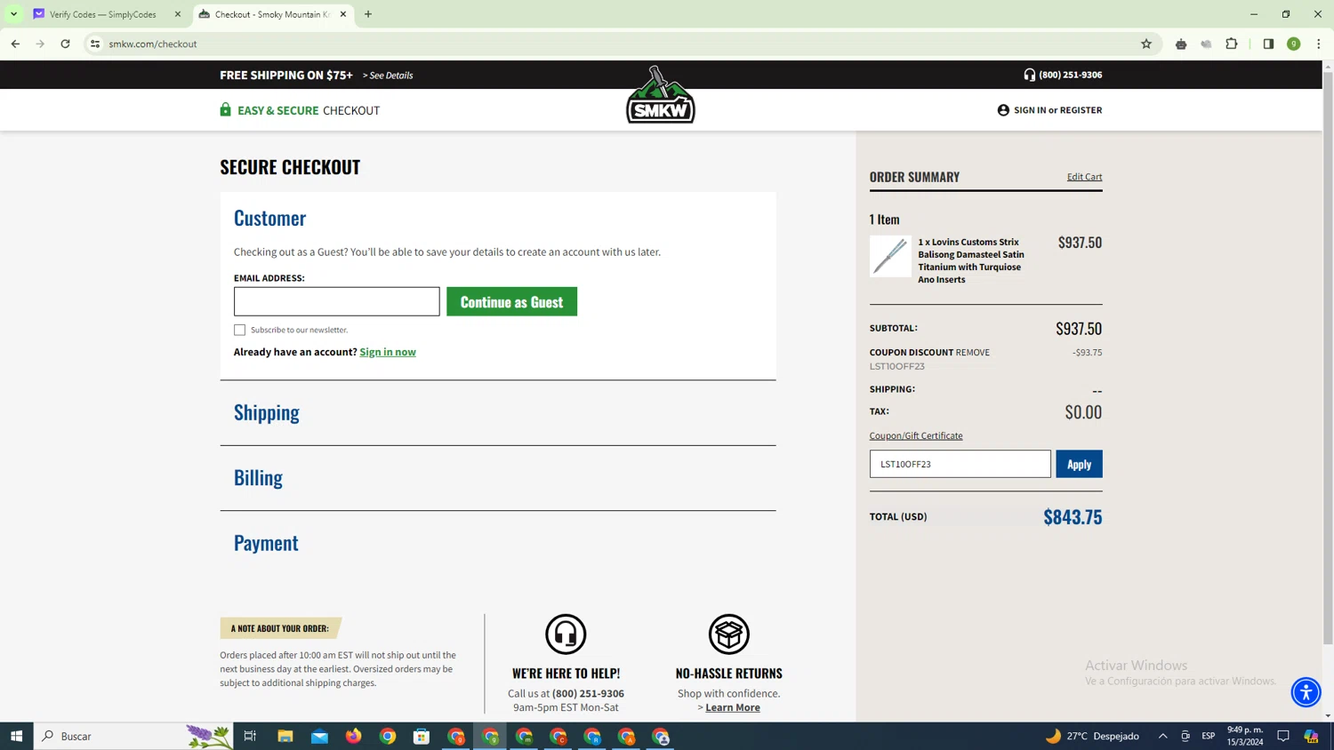 Smoky Mountain Knife Works Coupons - 10% Off | September 2024