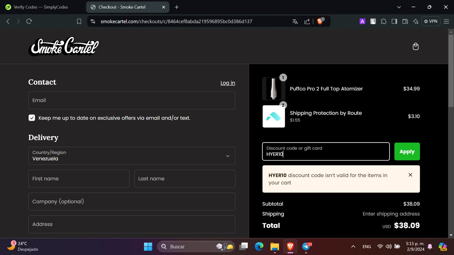 Smoke Cartel Discount Codes - 15% Off | September 2024