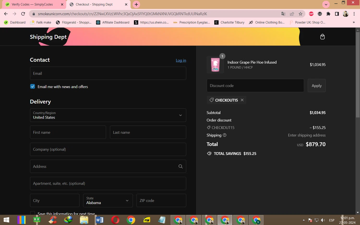 Unicorn Brand Promo Codes - 15% Off | October 2024