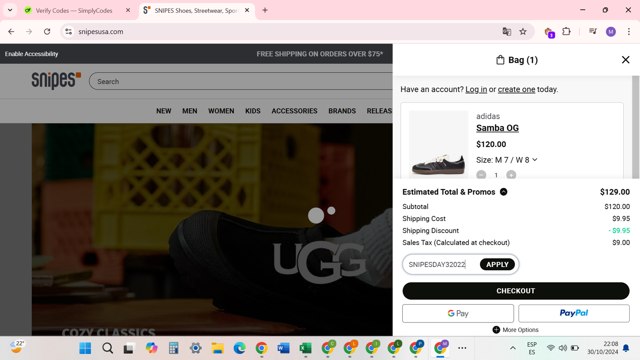 Snipes USA Promo Codes (4 Verified) - Sitewide Feb 2025