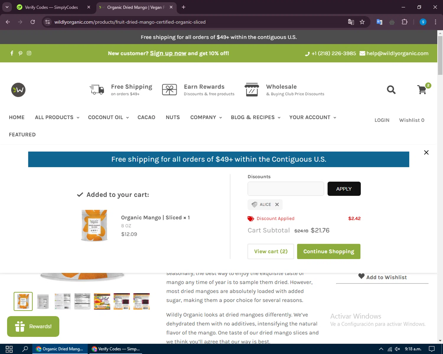 Songmics Promo Codes - 45% Off | September 2024