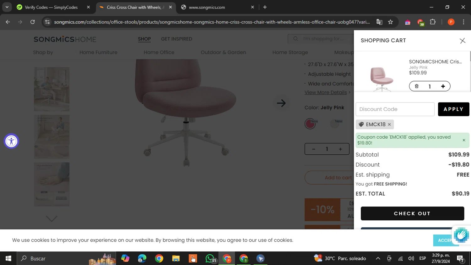 Songmics Promo Codes - 45% Off | October 2024