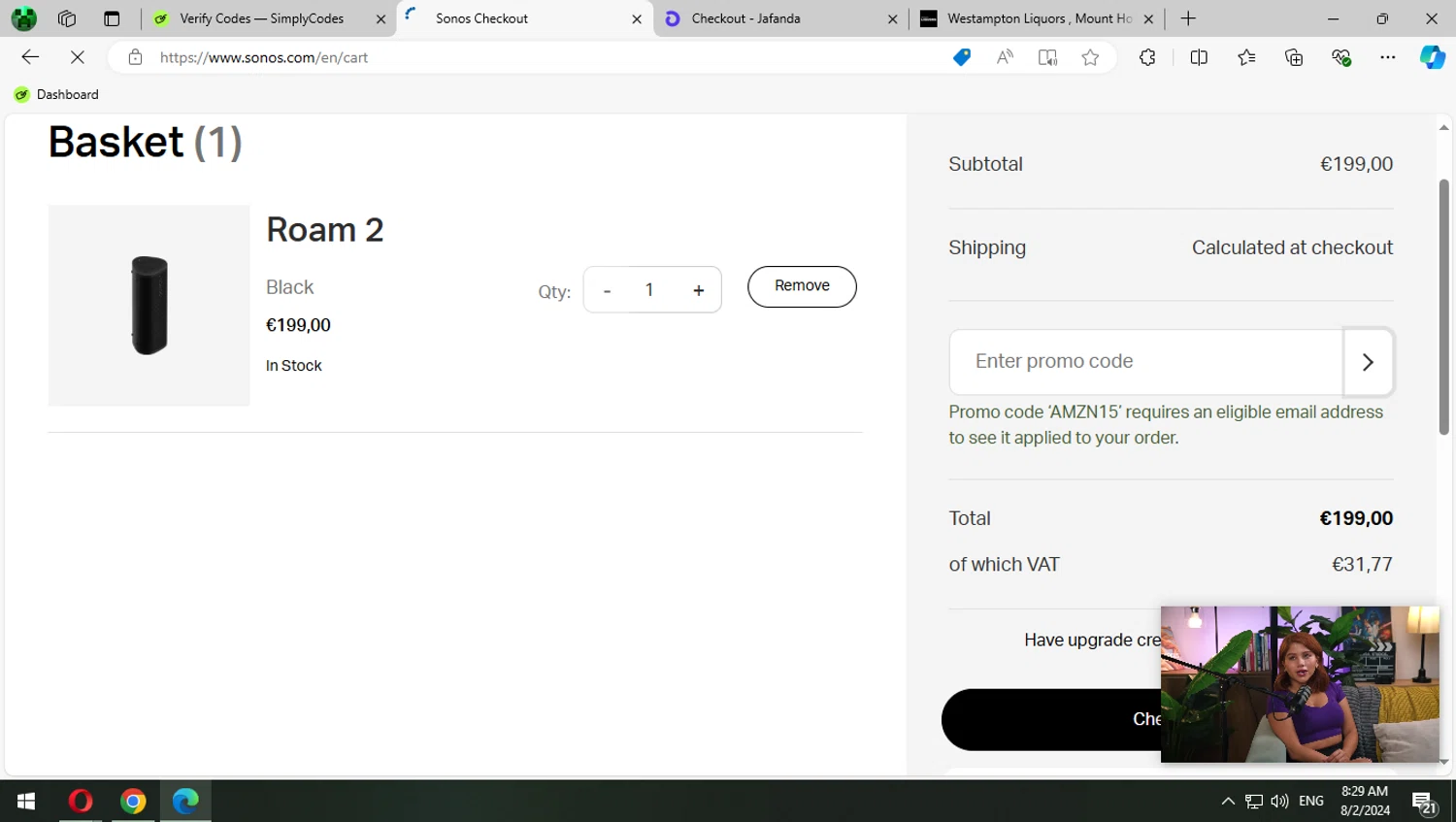 Sonos Promo Codes - 30% Off | September 2024