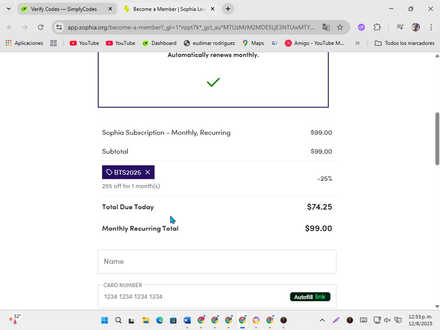 Sophia Learning Promo Codes - 25% Off Coupons Dec 2025