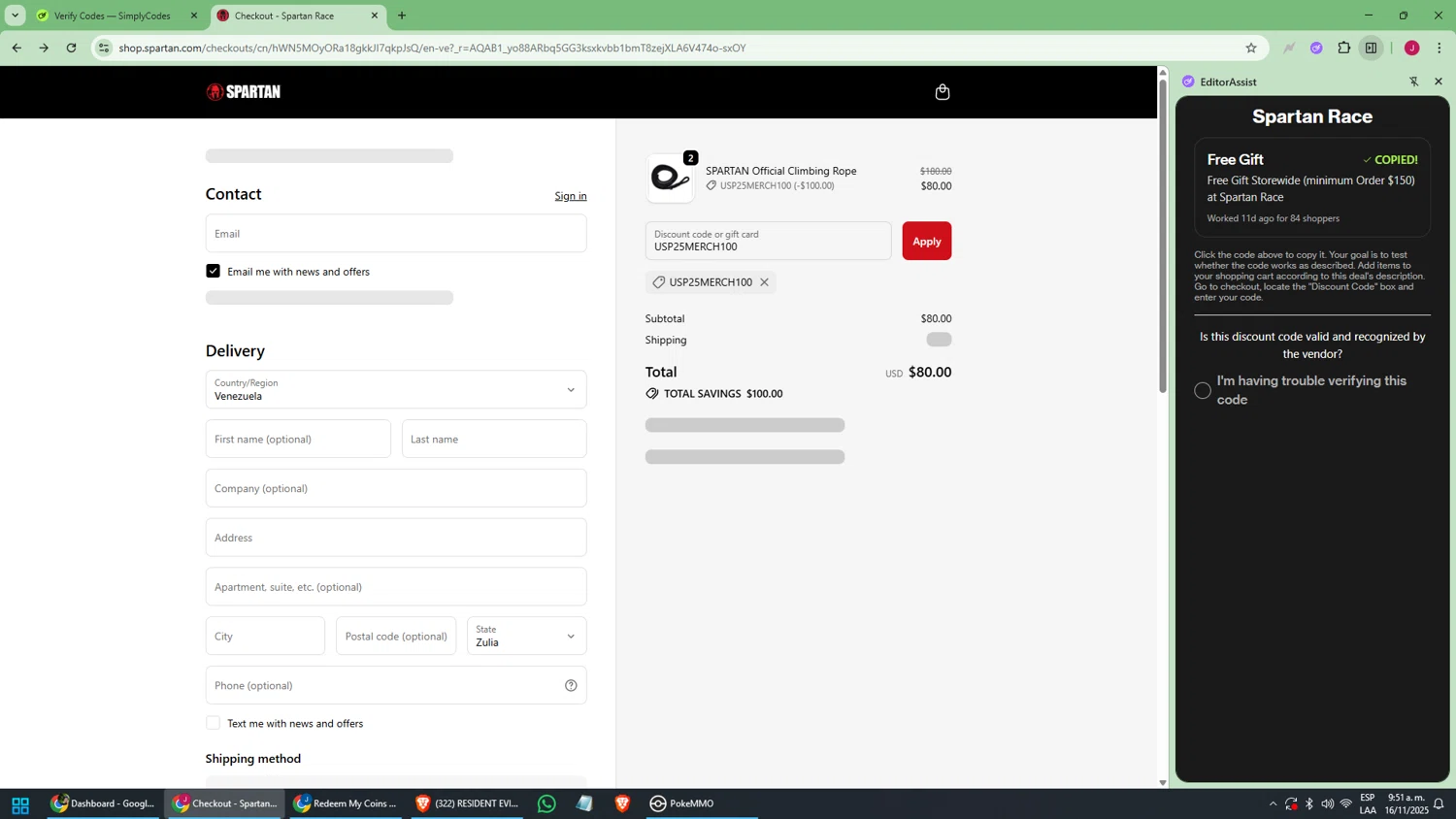 Spartan Race Promo Codes - 50% Off (3 Verified) Dec 2025