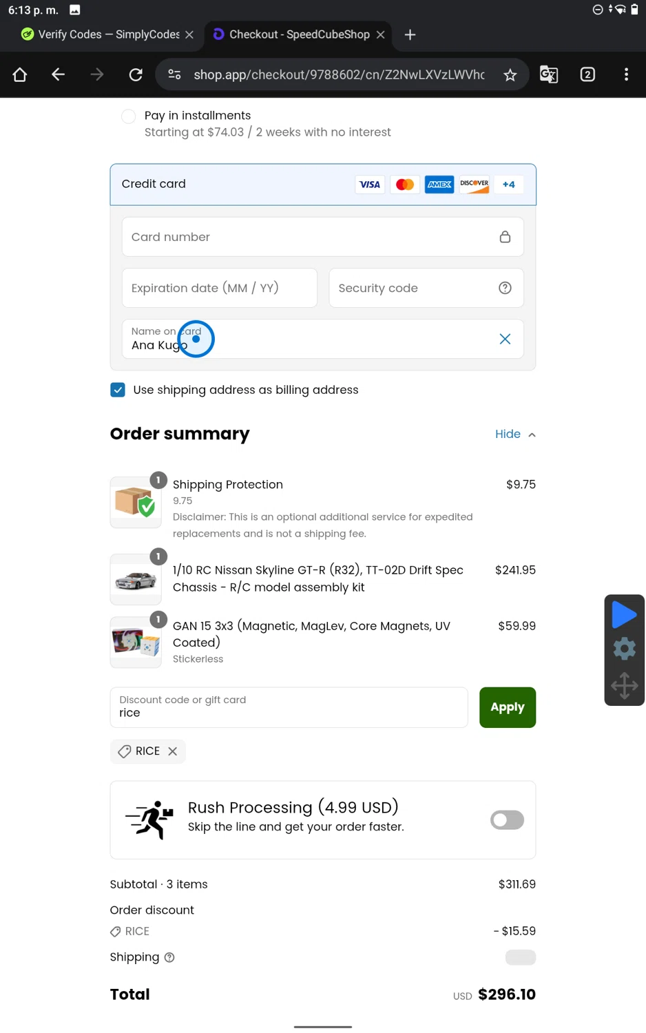 SpeedCubeShop Promo Codes - 5% Off (Verified) Sep 2025