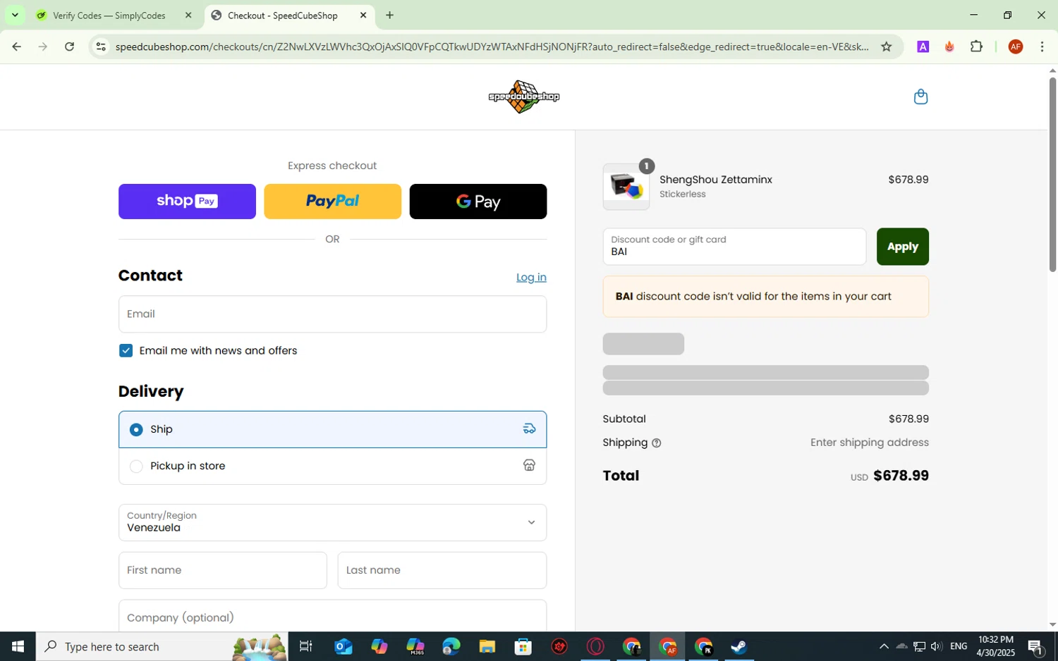 SpeedCubeShop Discount Codes (10 Verified) - 5% Off May 2025