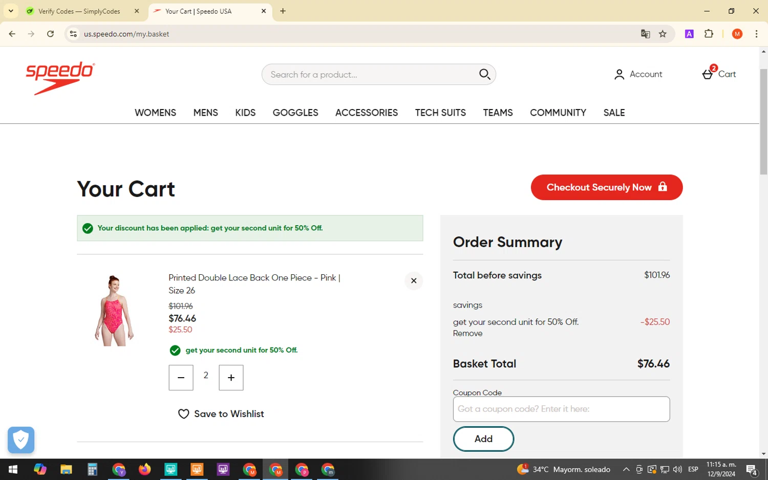 Speedo Coupon Codes - 10% Off | September 2024