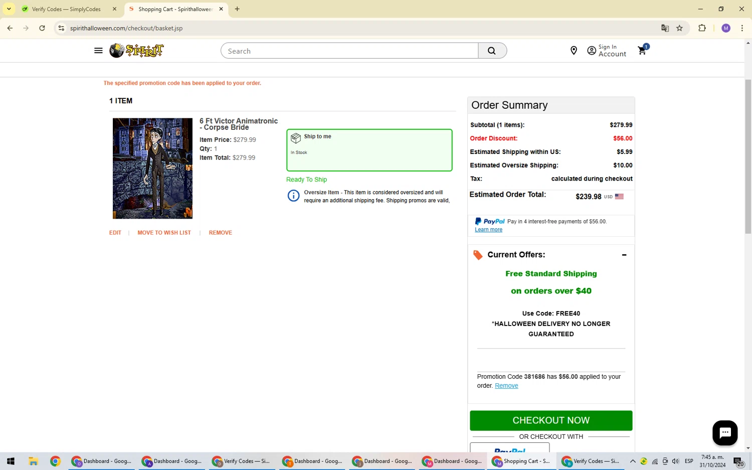 Spirit Halloween Coupons - 20% Off | December 2024