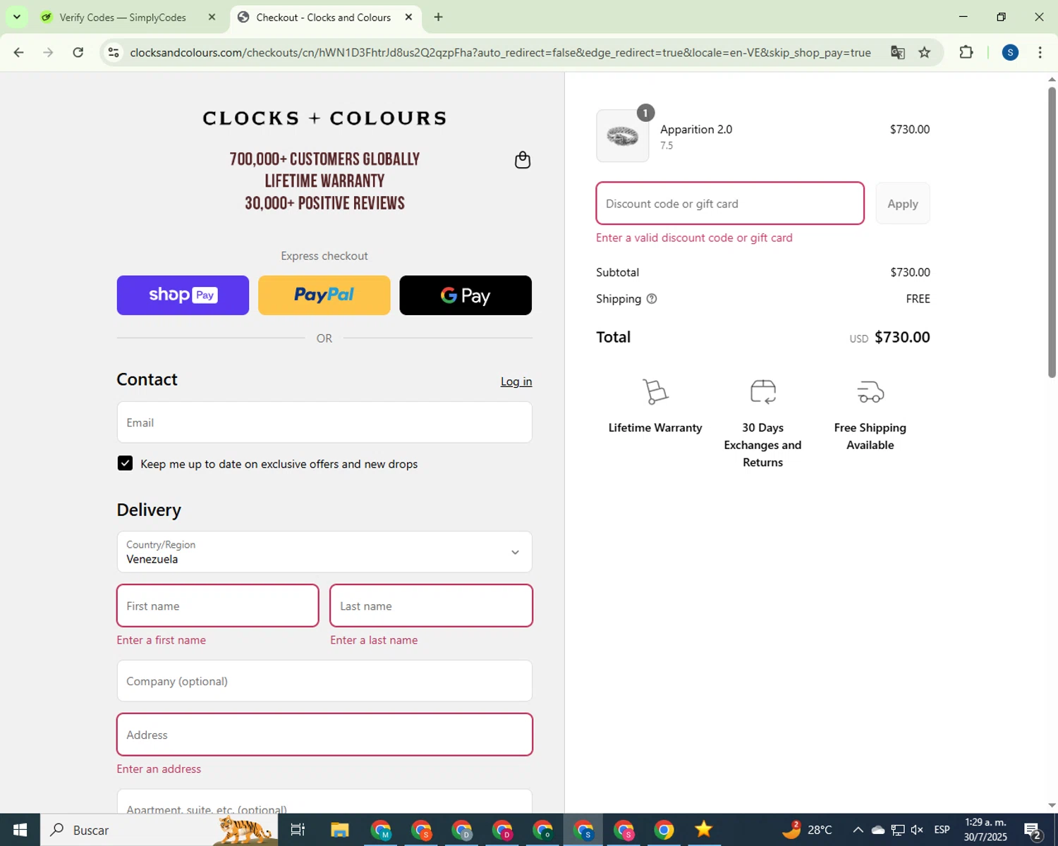 Splice Promo Codes - $20 Off Coupons Sep 2025