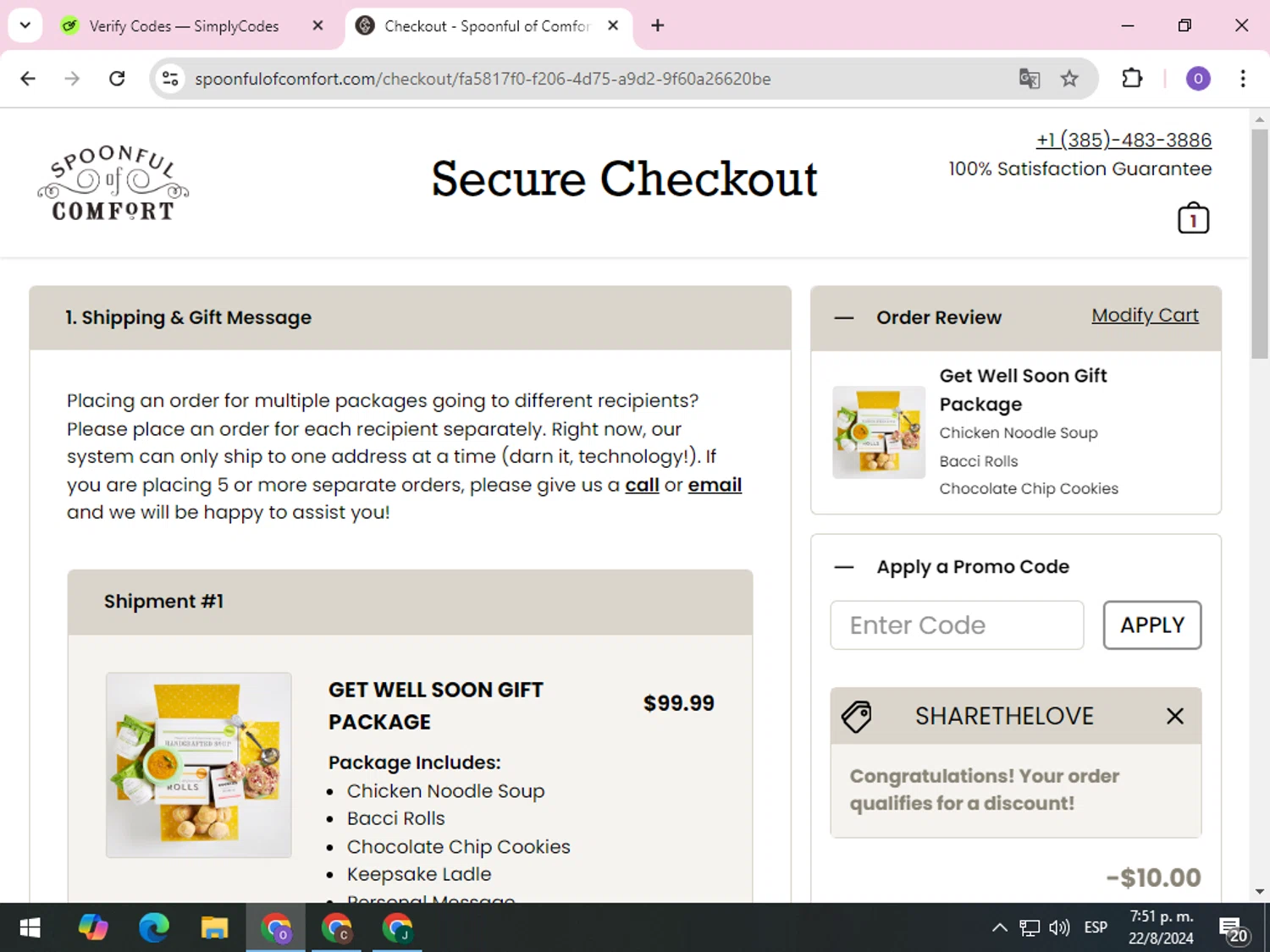 Spoonful of Comfort Coupons - 10% Off | January 2025