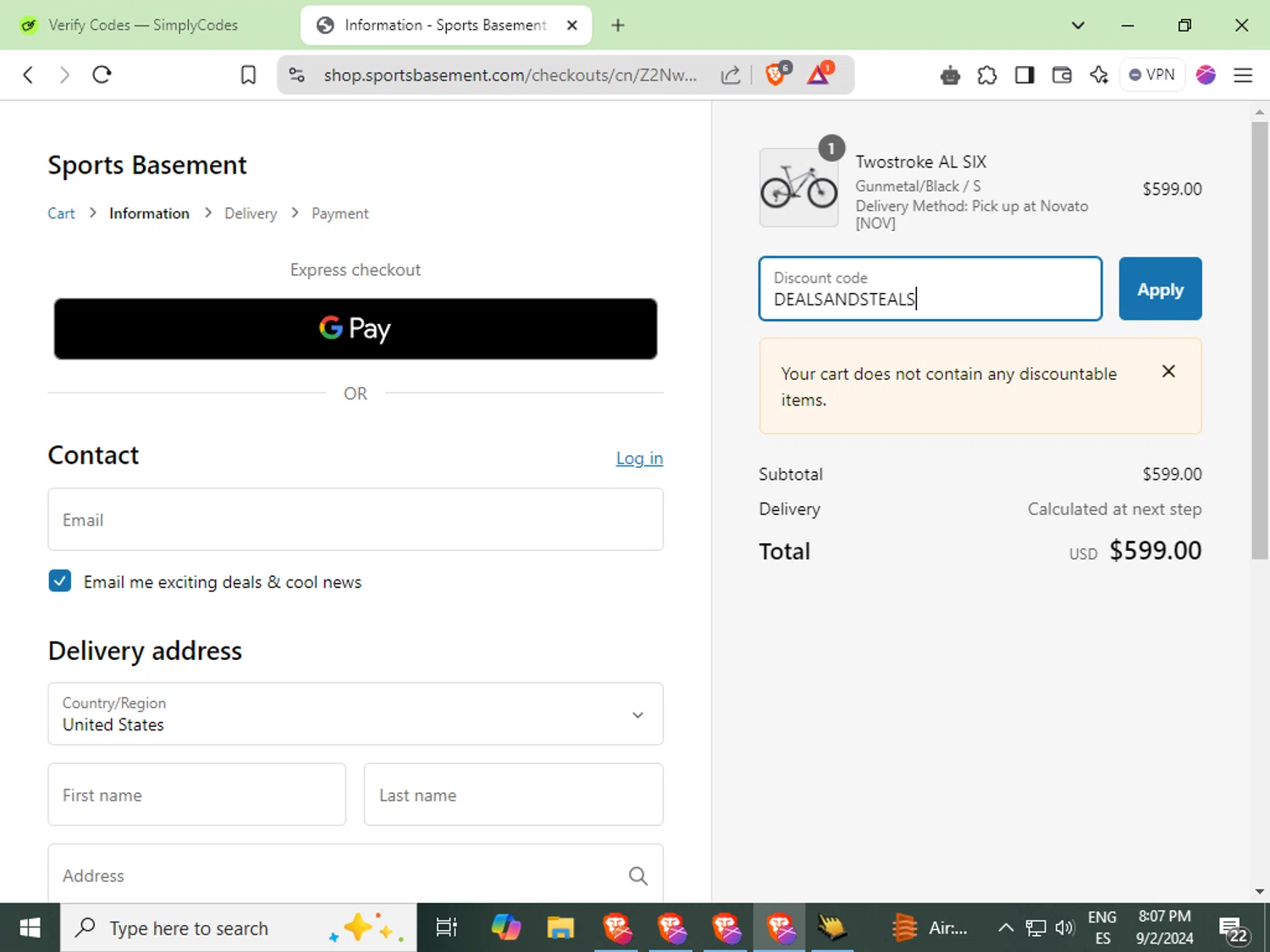 Sports Basement Coupons - 10% Off | October 2024