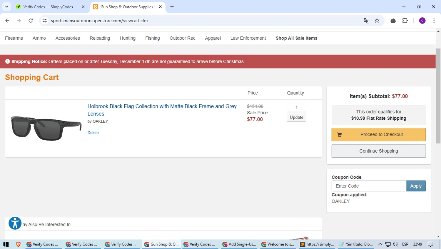 Sportsman's Outdoor Superstore Coupon Codes - 50% Off | January 2025