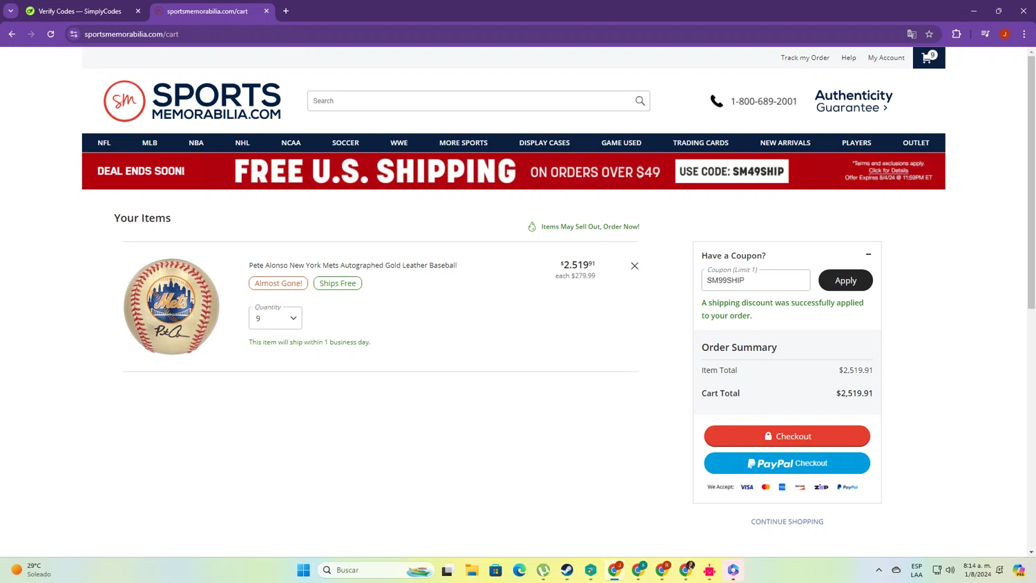 Sports Memorabilia Coupon Codes - 20% Off | January 2025