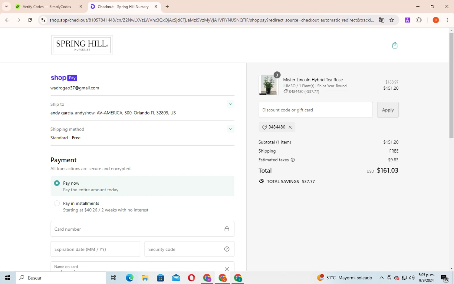 Spring Hill Nursery Coupons - 15% Off | September 2024