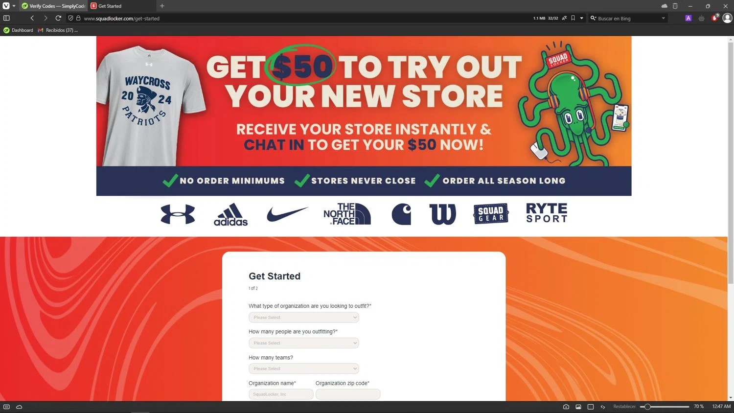 SquadLocker Promo Codes - 15% Off | September 2024