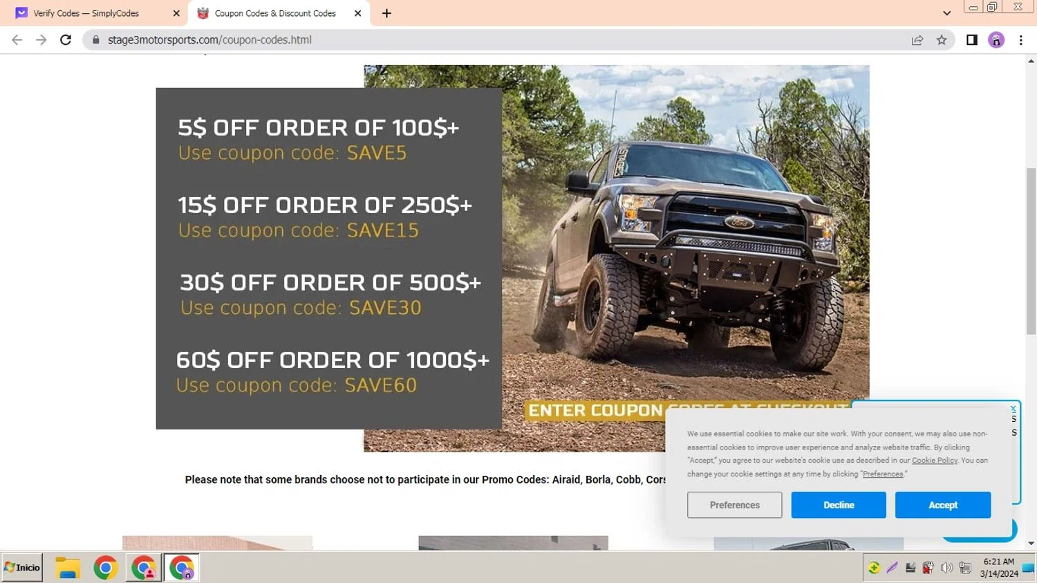 Stage 3 Motorsports Coupons - $5 Off | September 2024