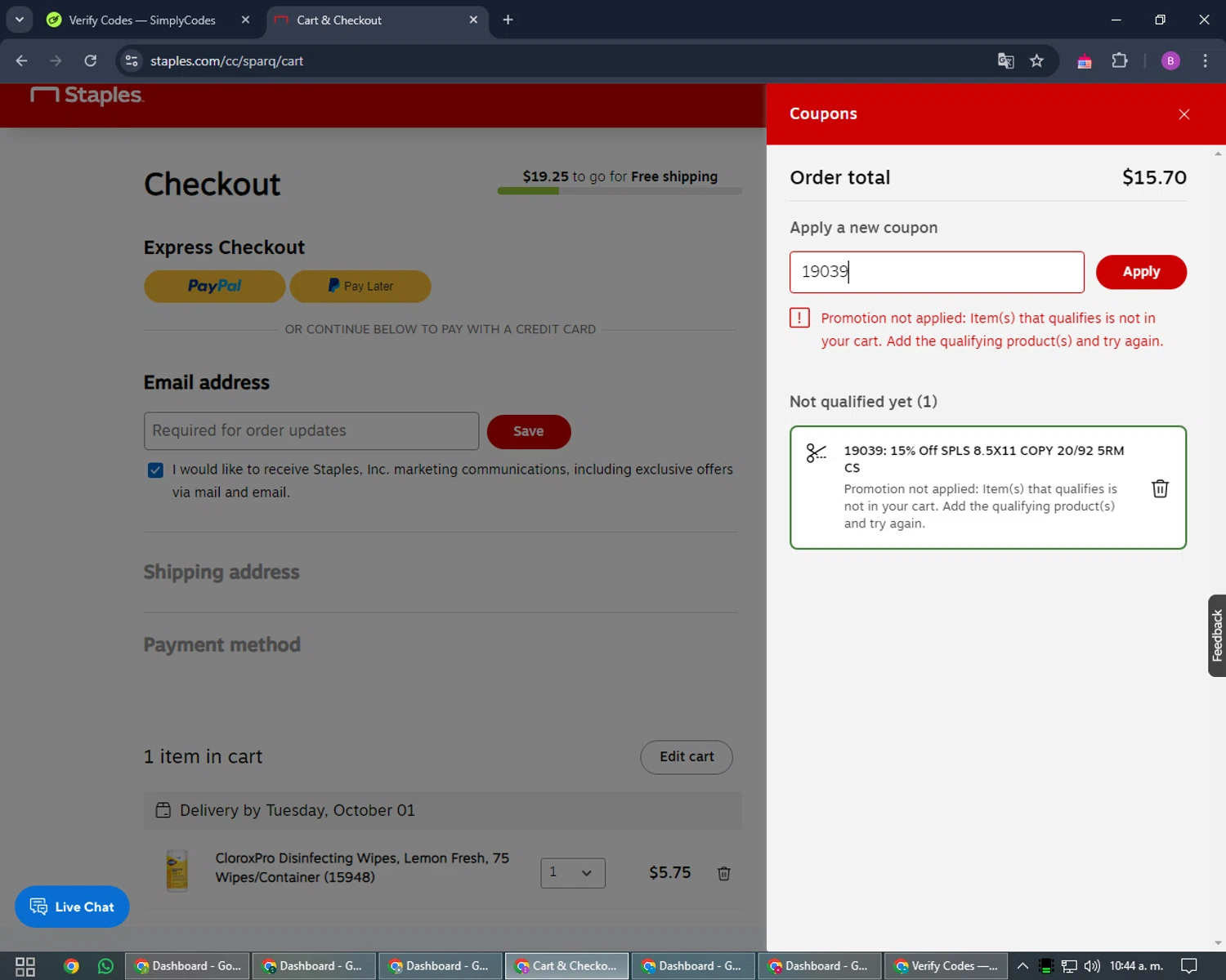 Staples Coupons - 10% Off | October 2024