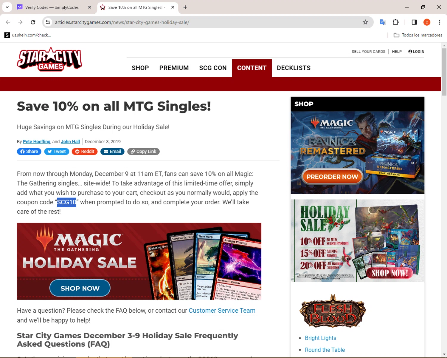 Star City Games Promo Codes 10 Off August 2024