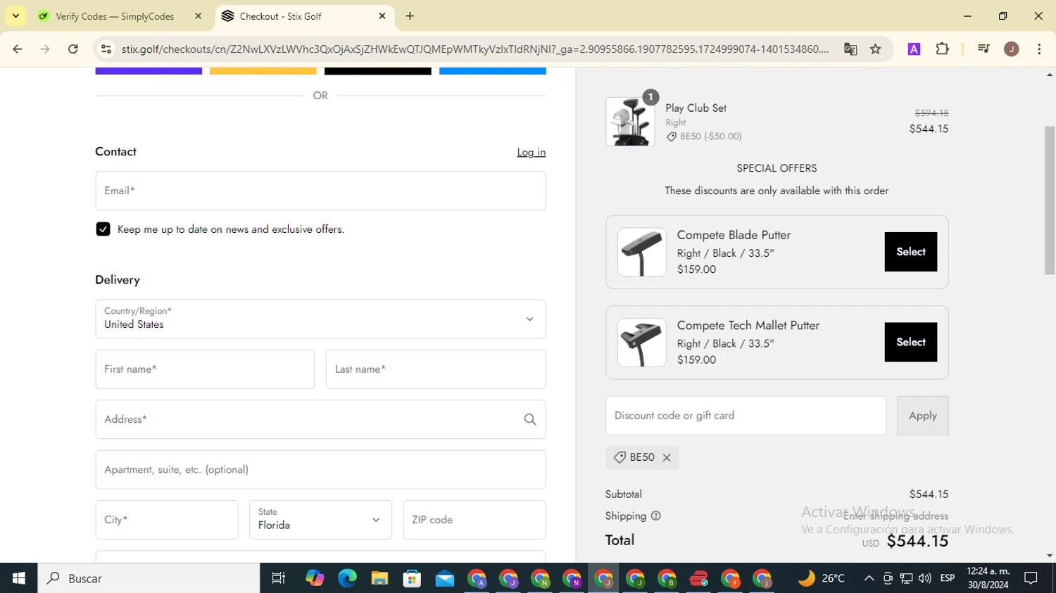 Stix Golf Discount Codes - $50 Off | October 2024