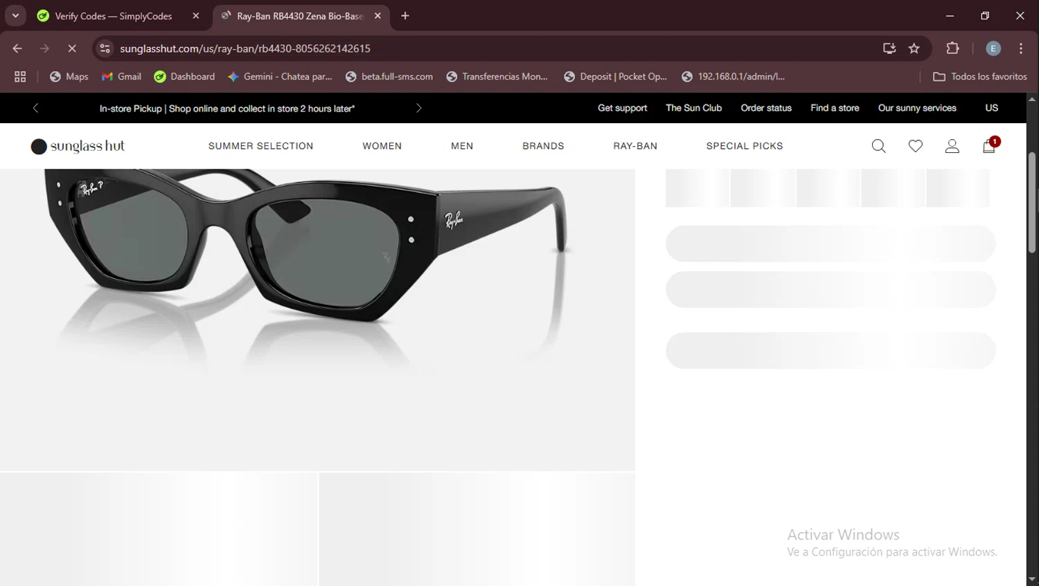 Sunglass Hut Promo Codes - $25 Off (Verified) Oct 2025