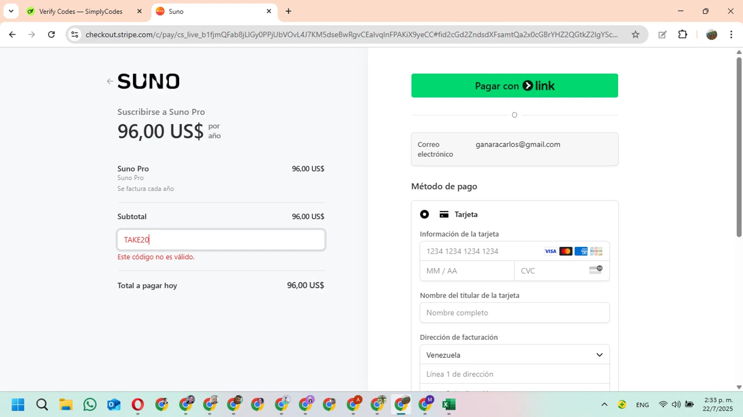 Suno Promo Codes - 30% Off w/Code Coupons Dec 2025