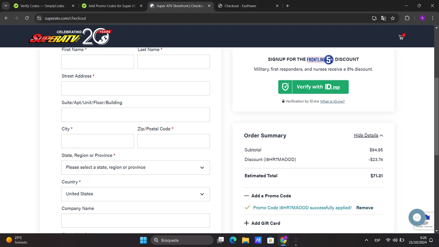Super ATV Promo Codes - 10% Off | December 2024