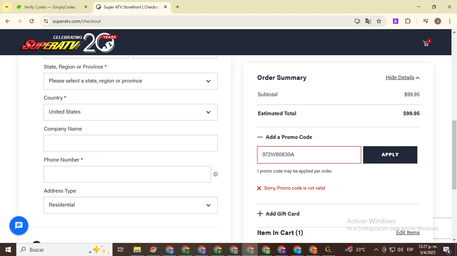 Super ATV Promo Codes - 20% Off Coupons Jun 2025