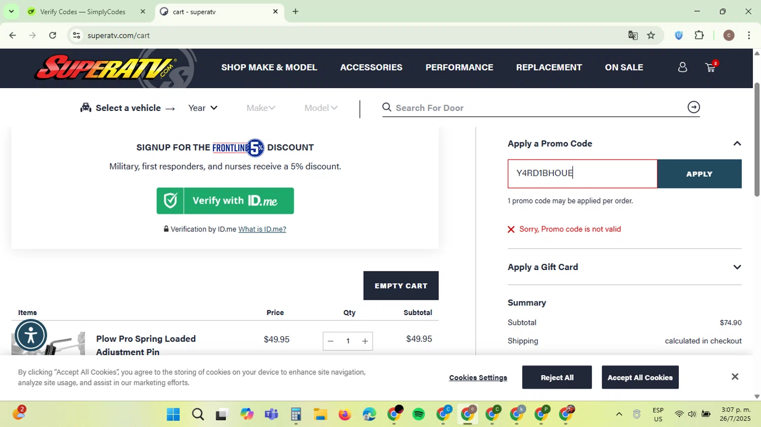 Super ATV Promo Codes - 30% Off Coupons Jul 2025