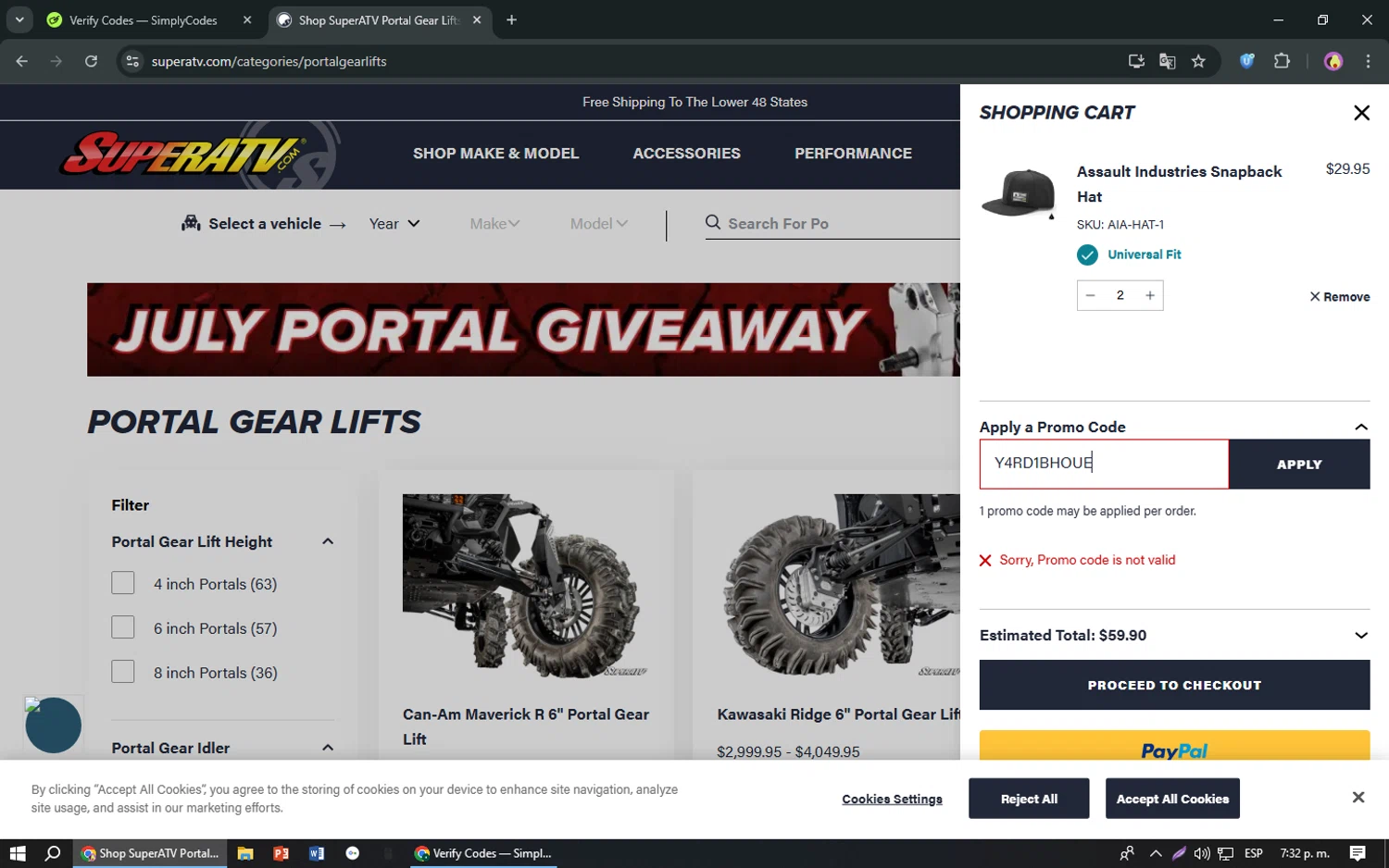 Super ATV Promo Codes - 30% Off Coupons Jul 2025