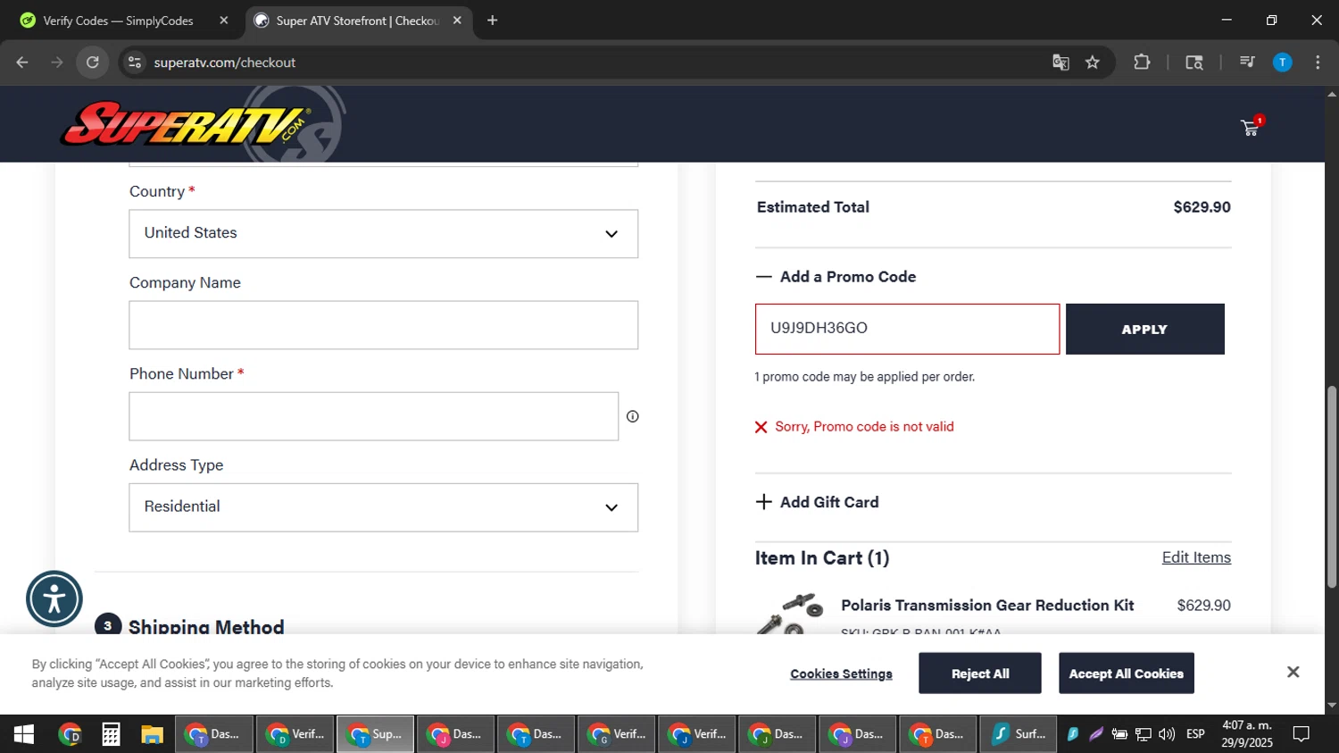 Super ATV Promo Codes - 25% Off Coupons Oct 2025