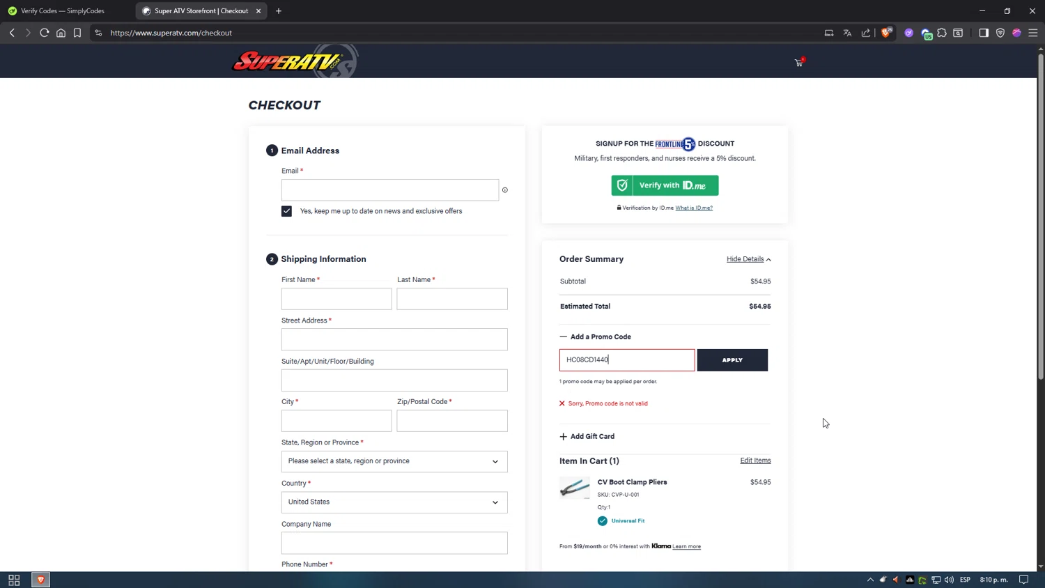 Super ATV Promo Codes - 25% Off Coupons Dec 2025