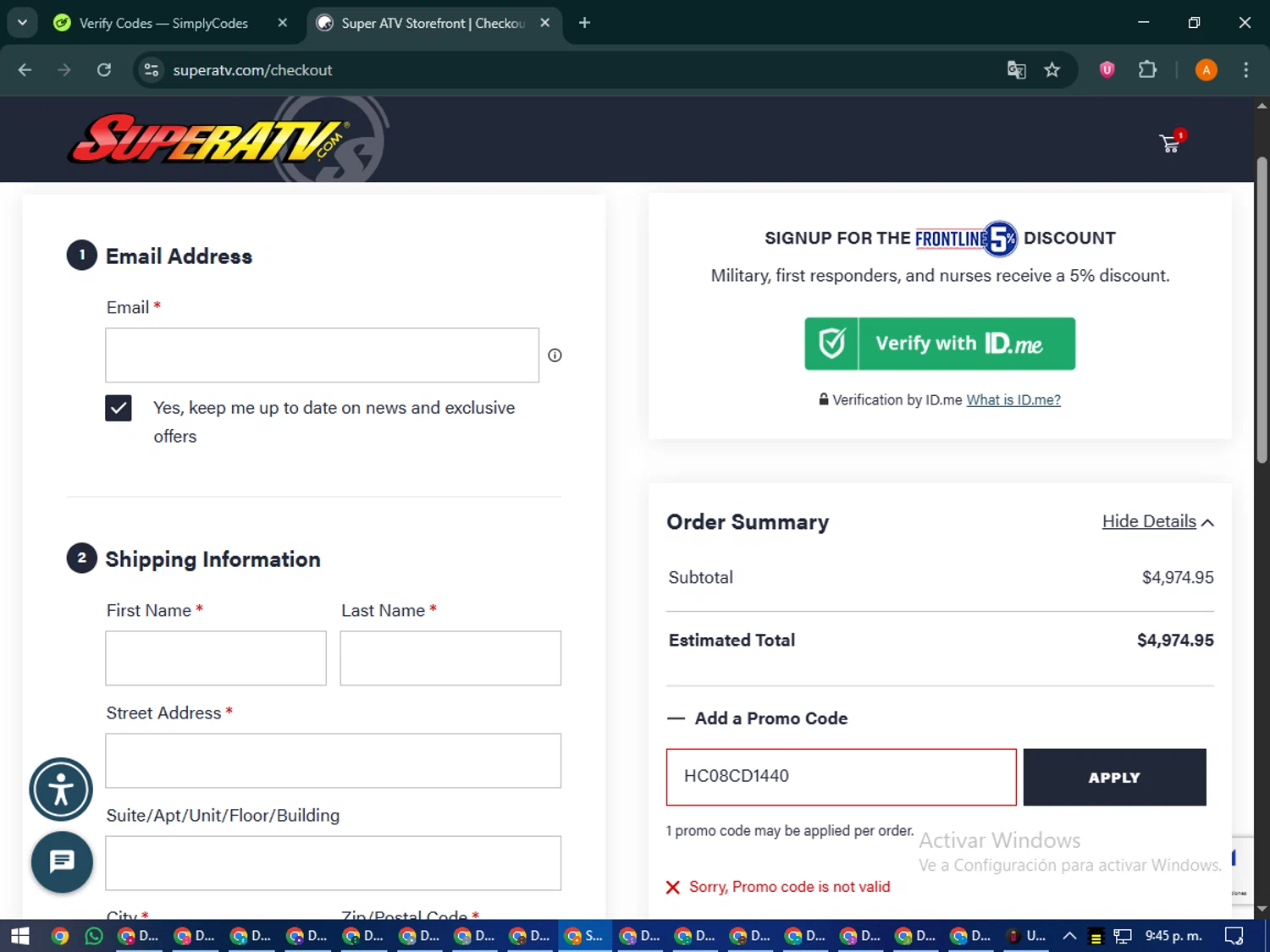 Super ATV Promo Codes - 25% Off Coupons Dec 2025