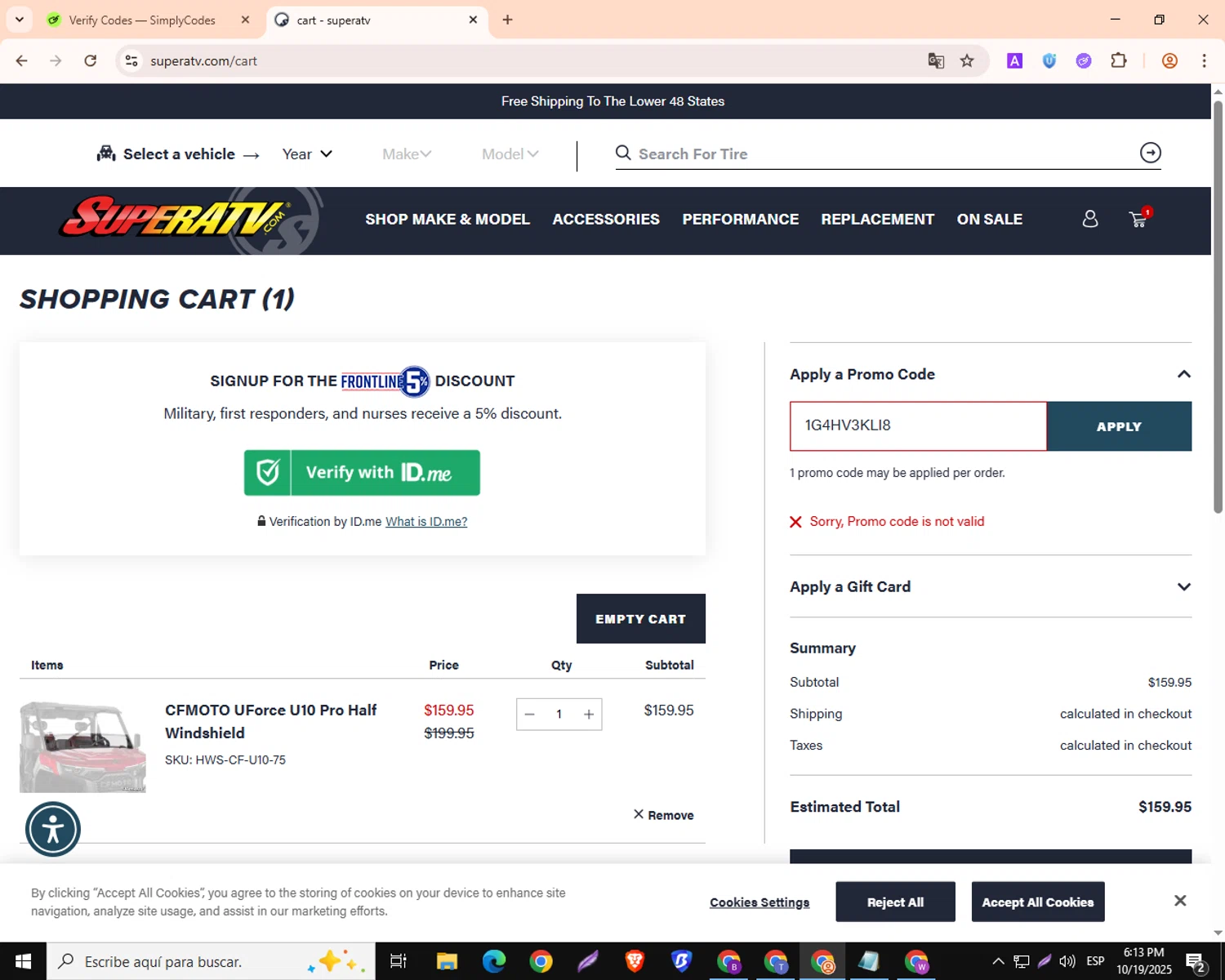 Super ATV Promo Codes - 25% Off Coupons Dec 2025