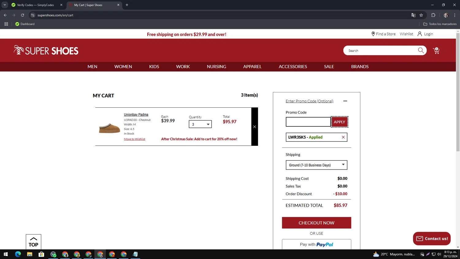 Super Shoes Coupons - 10% Off | January 2025