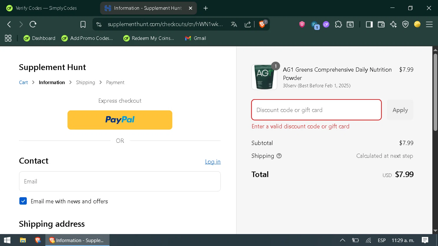 Supplement Hunt Promo Codes - 10% Off Coupons Oct 2025