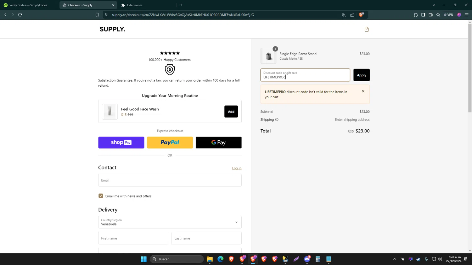 Supply Discount Codes - 10% Off | January 2025