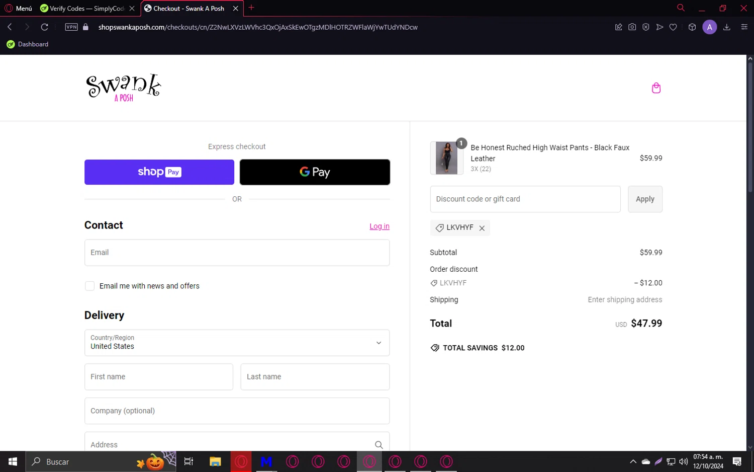 Swank A Posh Discount Codes - 25% Off | October 2024