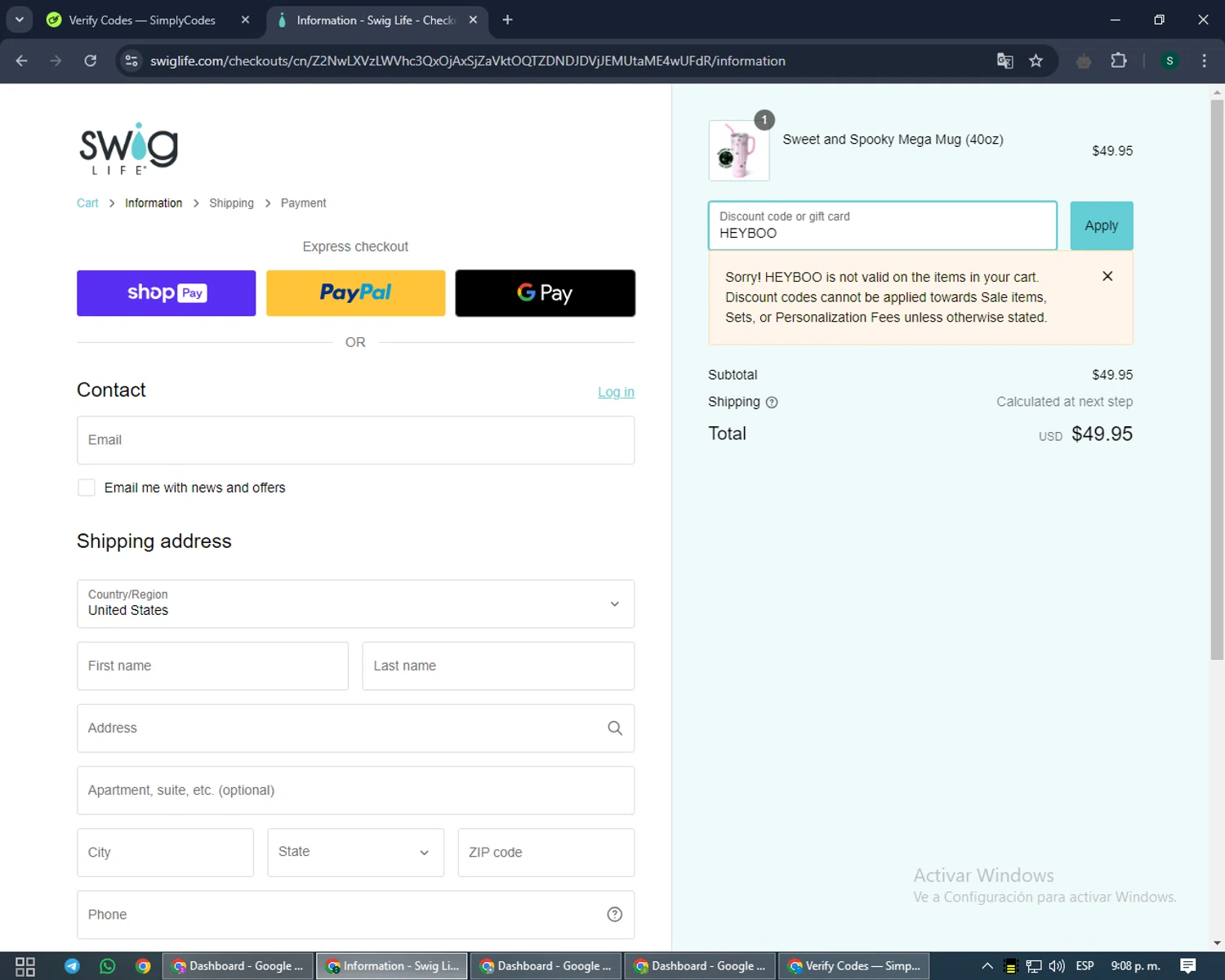 Swig Life Coupon Codes - 20% Off | October 2024