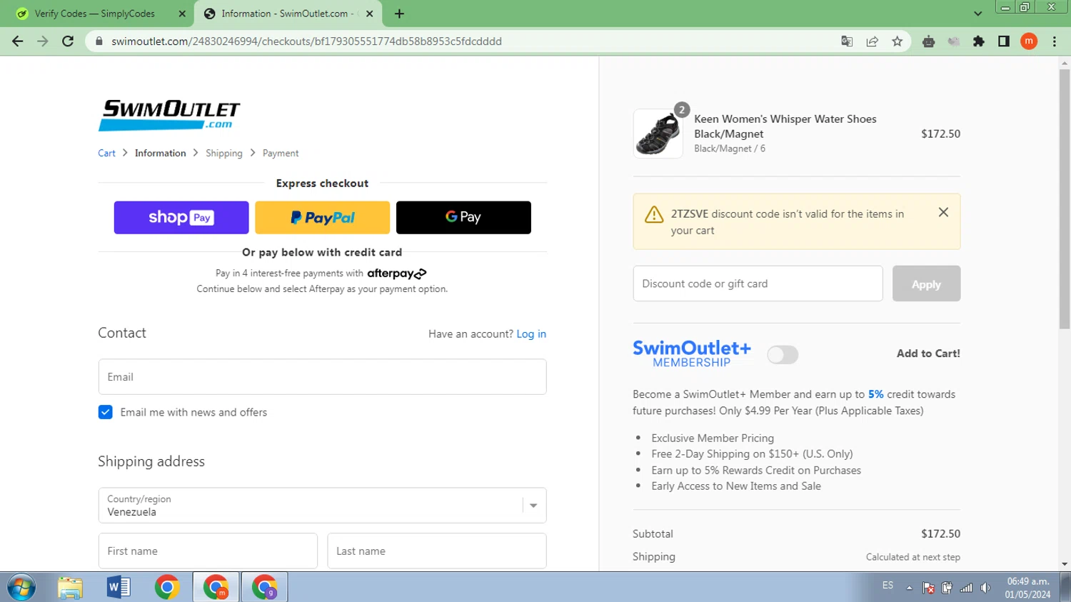 Swim Outlet Promo Codes - 20% Off | November 2024