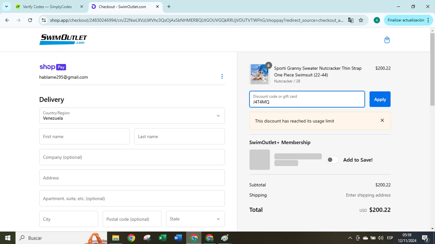 Swim Outlet Promo Codes - 15% Off | January 2025