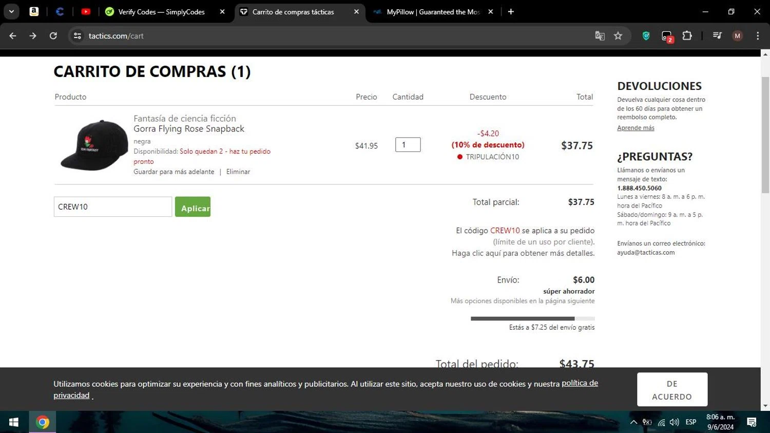 Tactics Promo Codes - 10% Off | September 2024