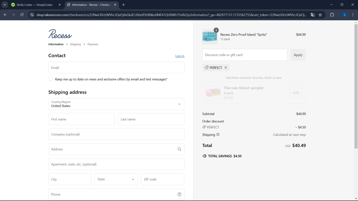 Recess Discount Codes - $15 Off | January 2025