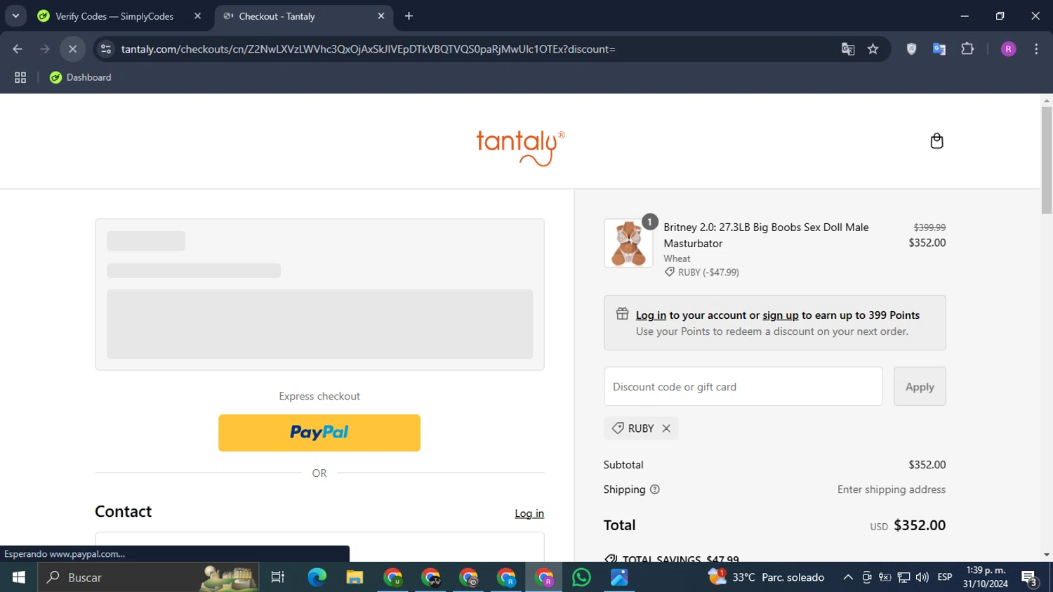 Tantaly Discount Codes - 10% Off | December 2024