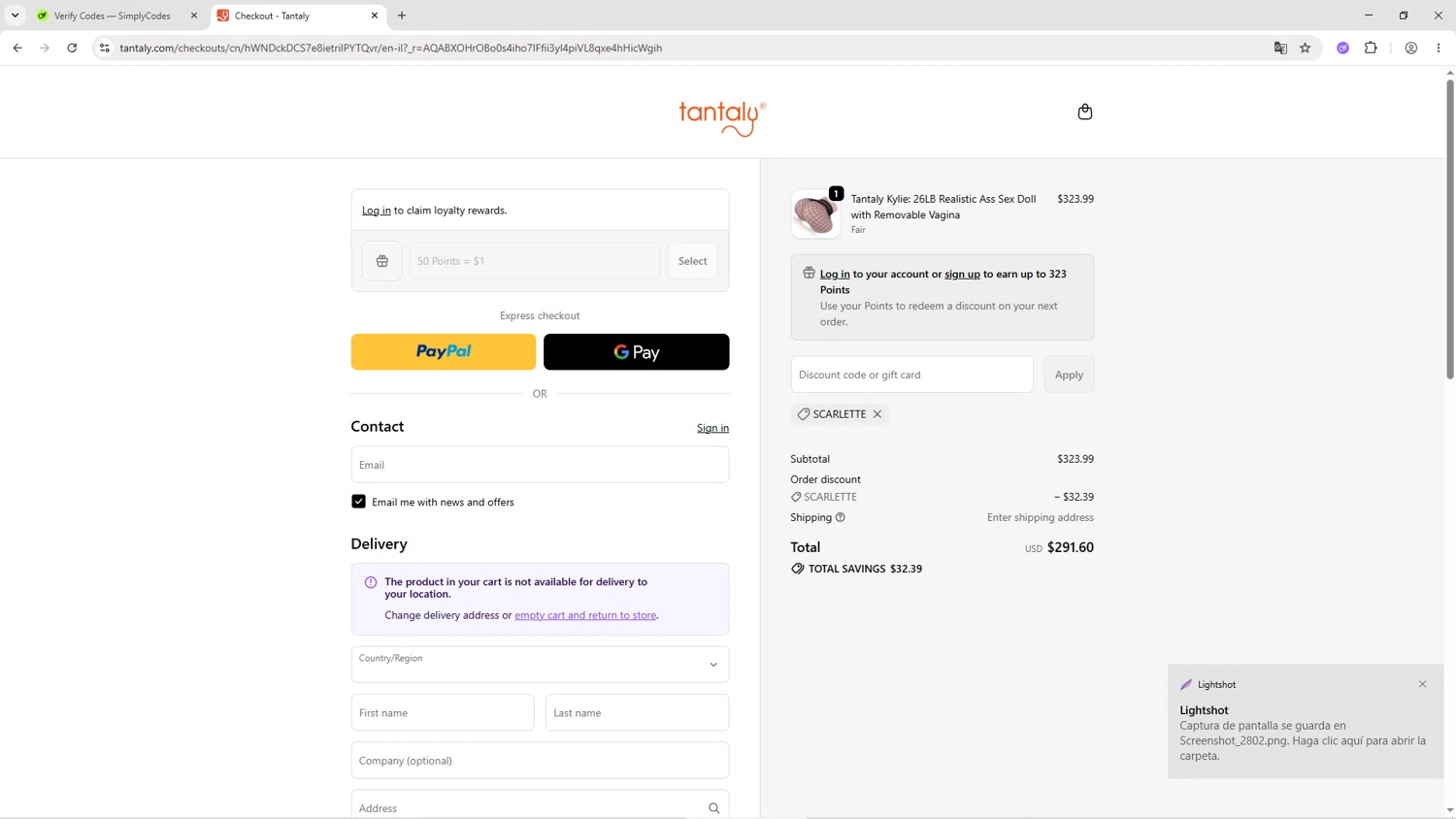 Tantaly Promo Codes - 20% Off (+20 Codes) Jun 2026