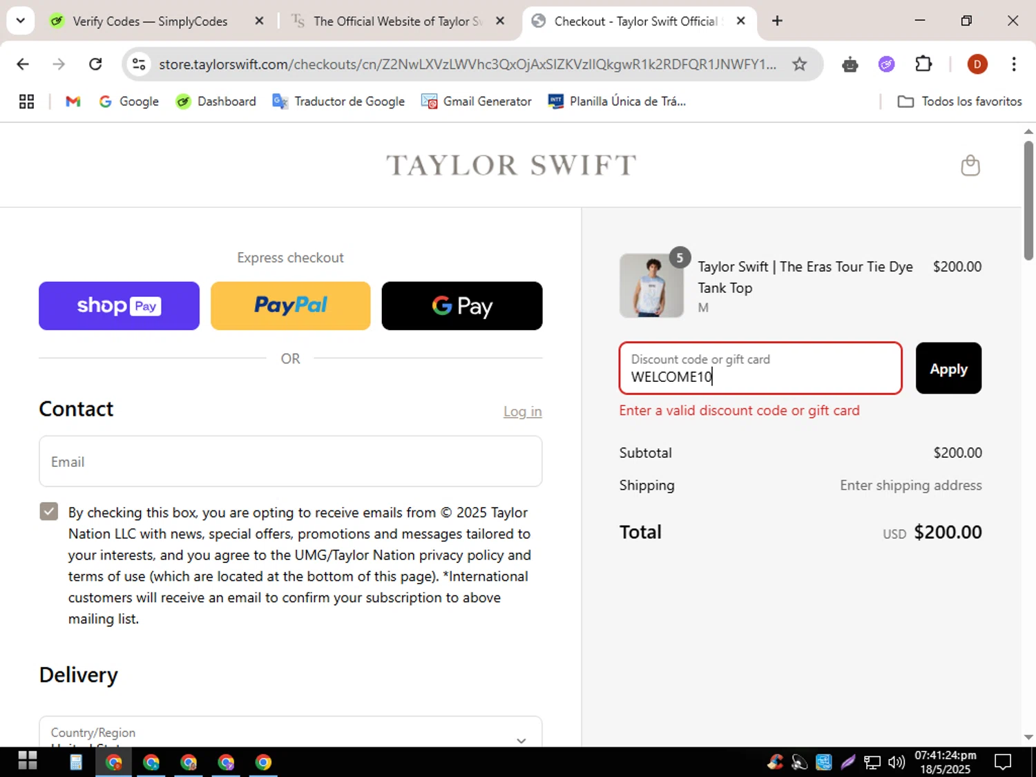 Taylor Swift Promo Codes - 20% Off Coupons Jan 2026