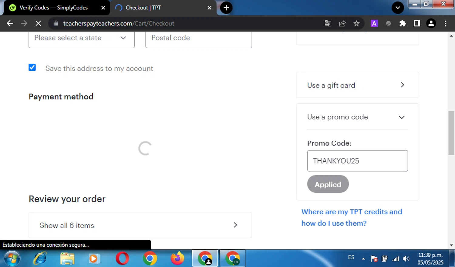 Teachers Pay Teachers Promo Codes - 25% Off Nov 2025