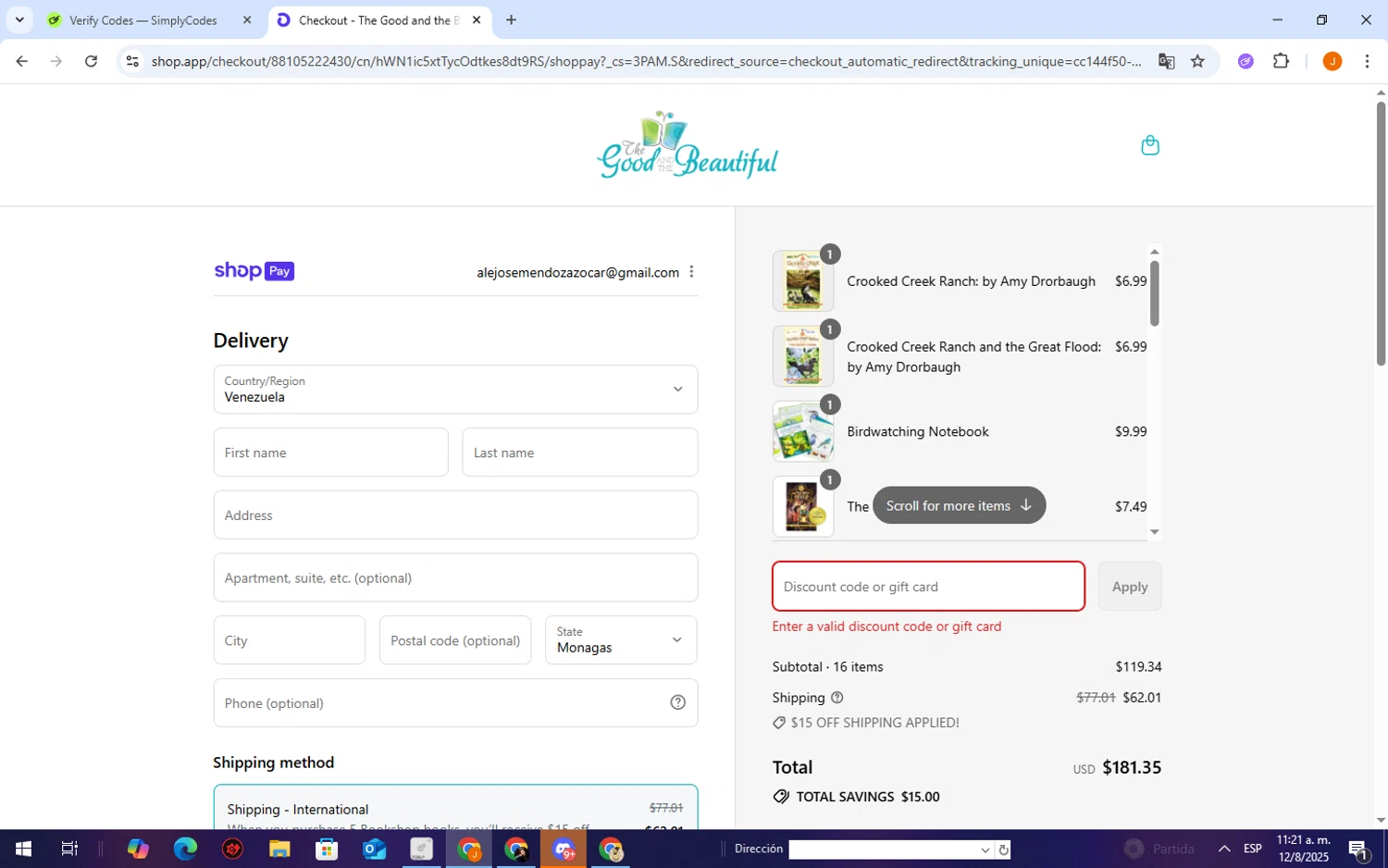 The Good and the Beautiful Promo Codes - $15 Off Jan 2026