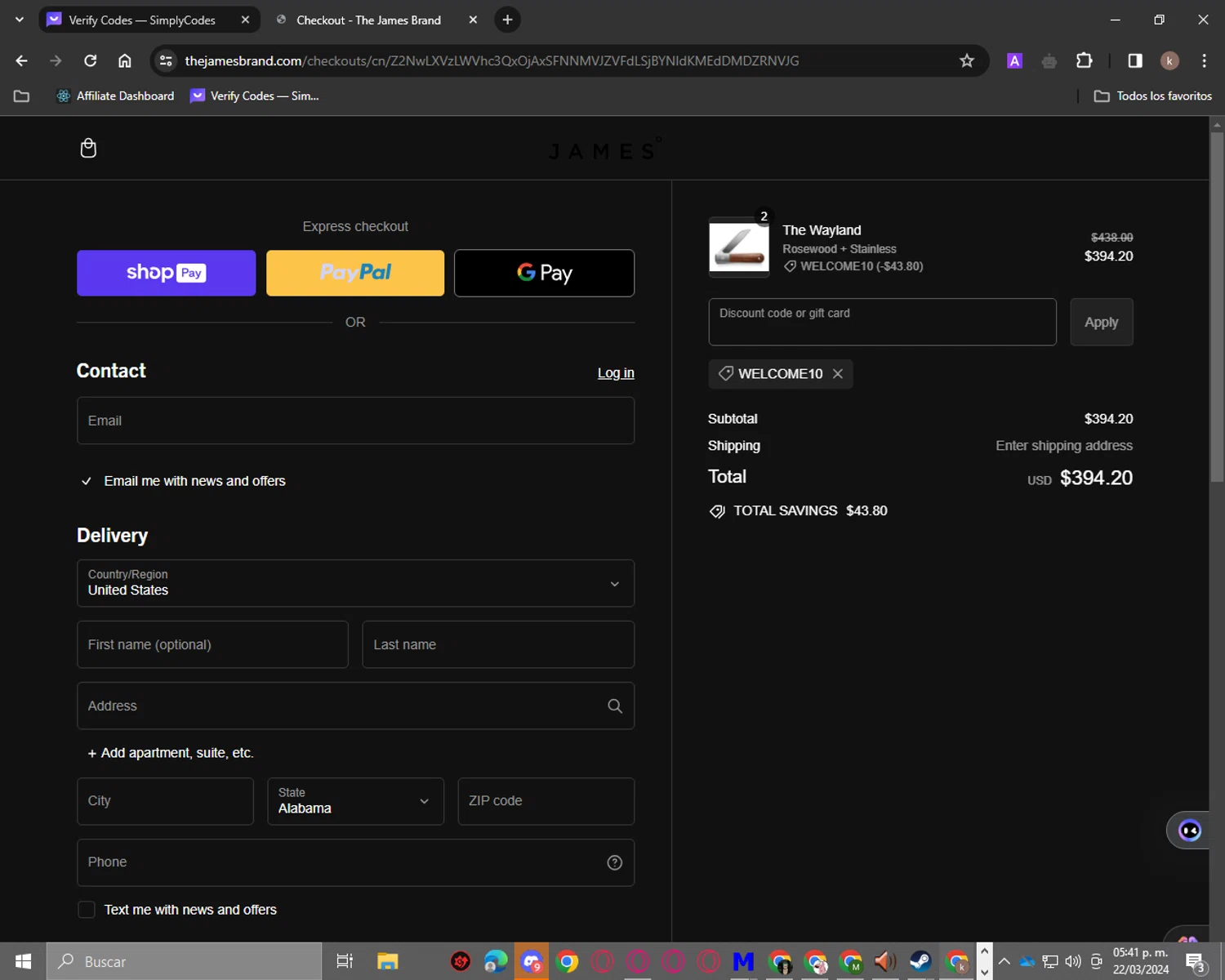 The James Brand Promo Codes - 10% Off | September 2024